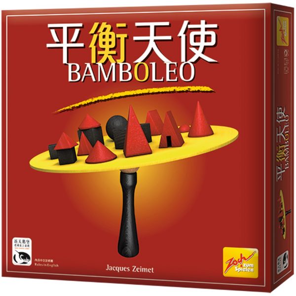 Jacques Zeimet – 智研家-家给人足，研精毕智。